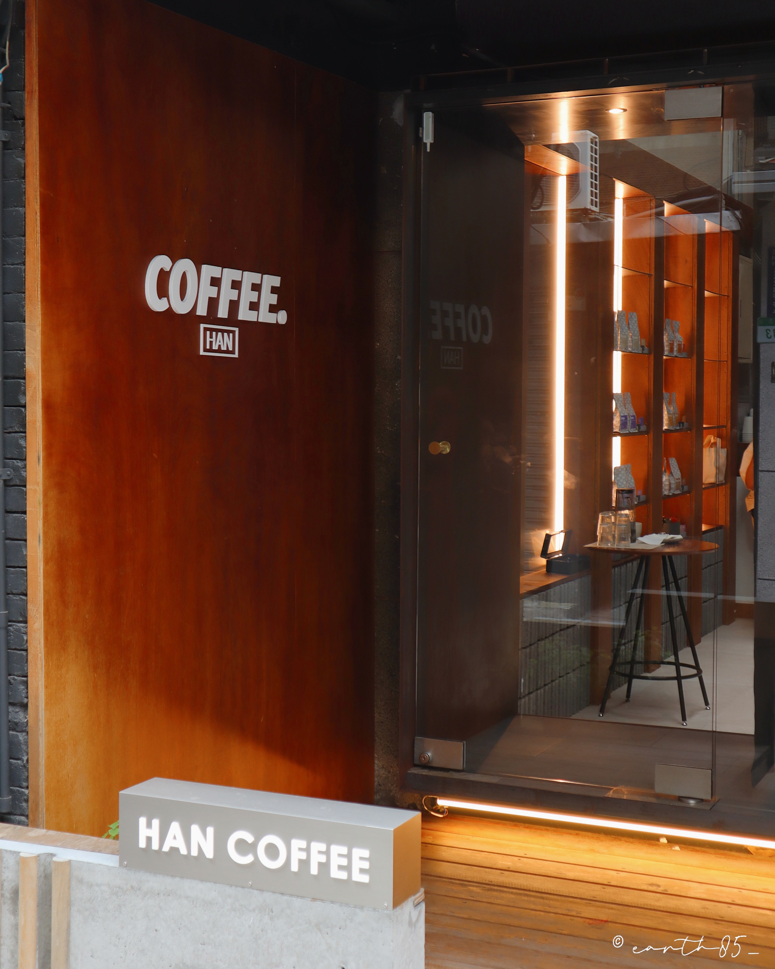 ㄩㄐ今天吃什麼？帶你們吃士林新開幕質感咖啡廳｜HAN COFFEE - WellW永續論壇